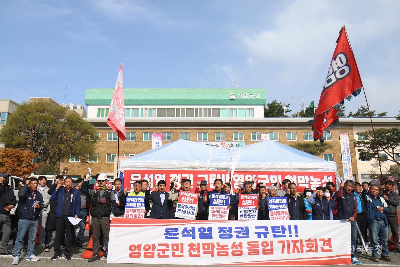 오늘의 헤드라인 2023-04-17 - Kollo